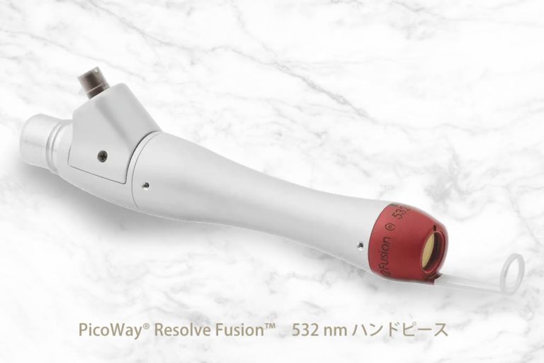 ピコレーザー（ピコウェイ/PicoWay)の料金や施術内容｜静岡の美容皮膚科・美容外科ならスキンクリニック藤枝院/掛川院【公式】